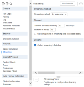 LoadRunner - Runtime Settings - Streaming - PerfMatrix